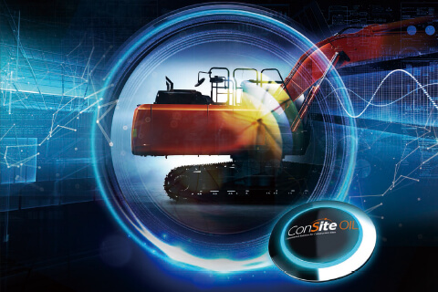 ConSite智能化的综合应对系统 - 日立建机 中国官网