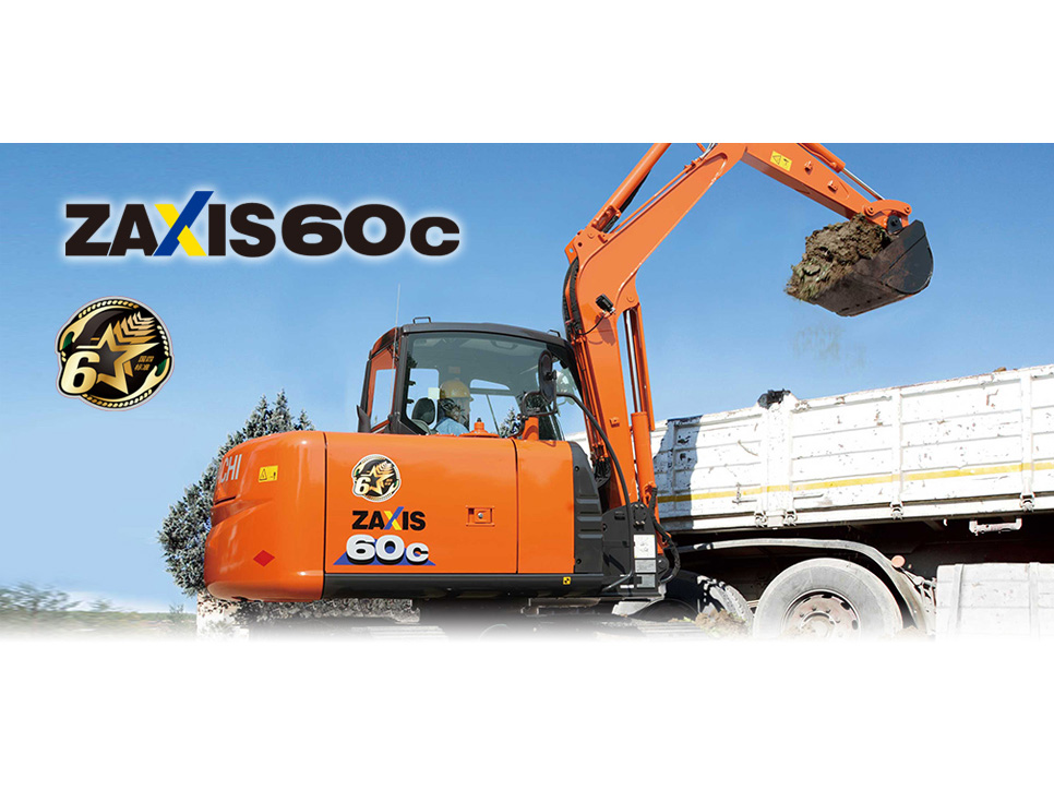 ZX60C-6A 农林 城建行业 - 日立建机 中国官网