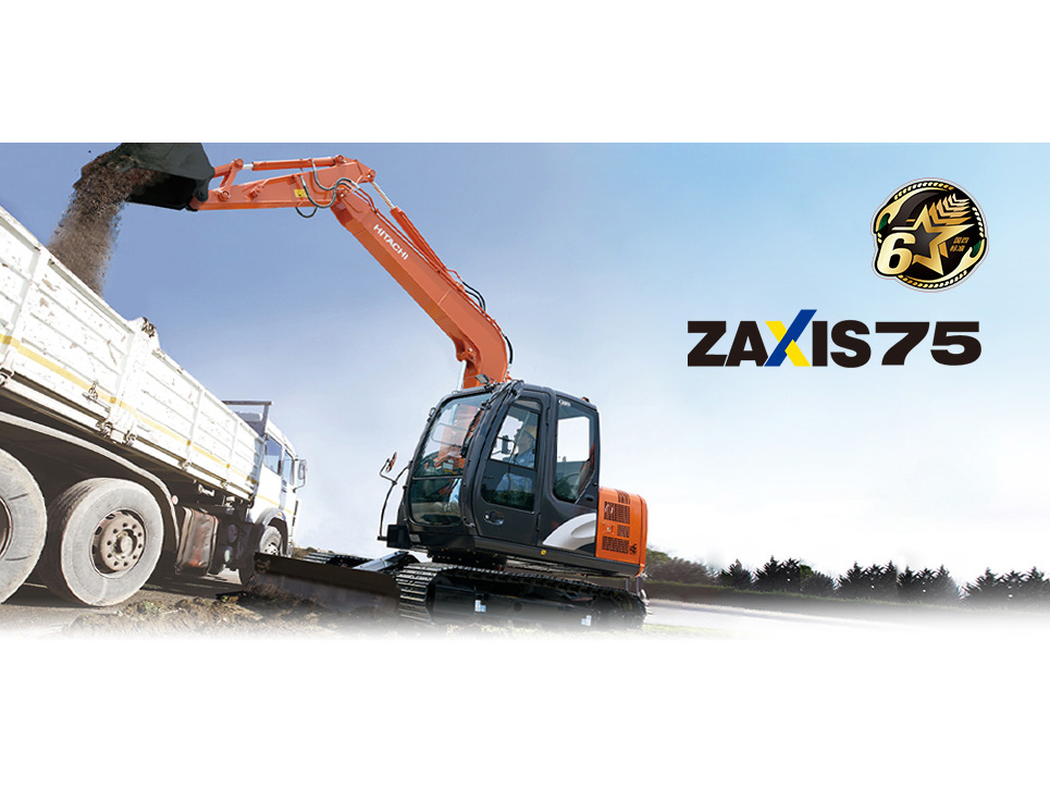 ZX75-6A 农林 城建行业 - 日立建机 中国官网
