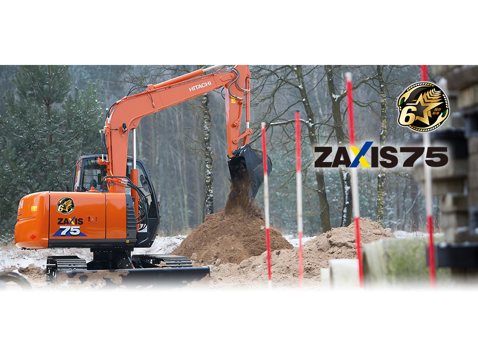 ZX75-6A 农林 城建行业 - 日立建机 中国官网