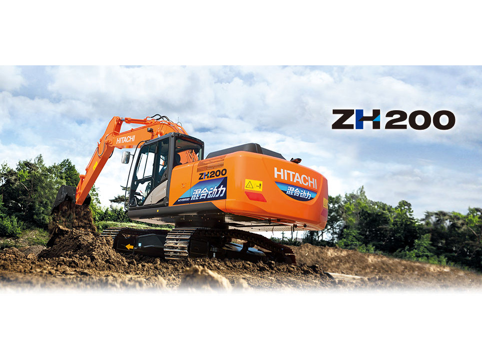 ZX200-5A 土木 工程行业 - 日立建机 中国官网
