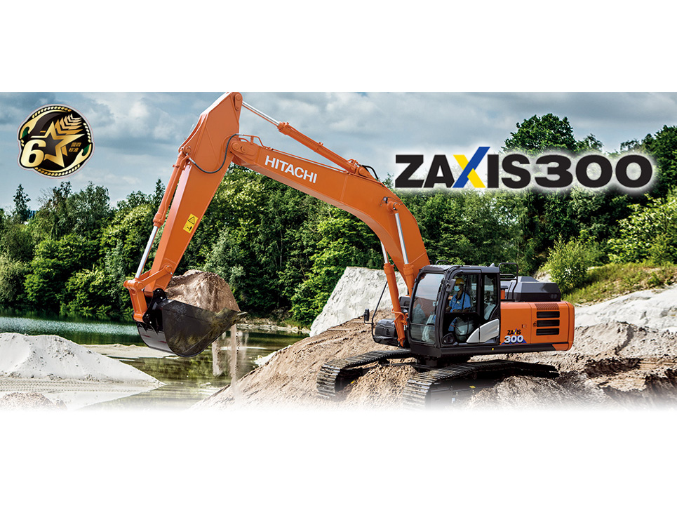 ZX300-6A 土木 工程行业 - 日立建机 中国官网