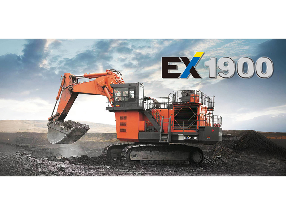 EX1900-6 矿山行业 - 日立建机 中国官网